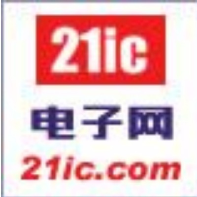 21ic电子网2025最新实习_校园招聘信息 - 实习僧